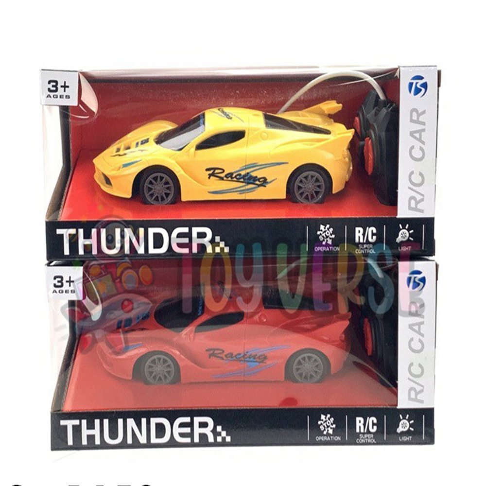 Thunder Car – ToyVerse